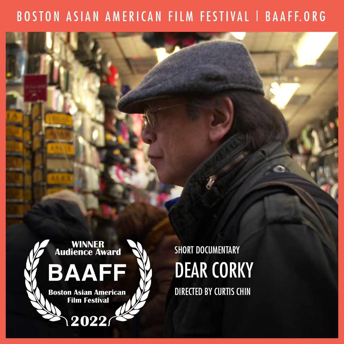 Home - Boston Asian American Film Festival | BAAFF