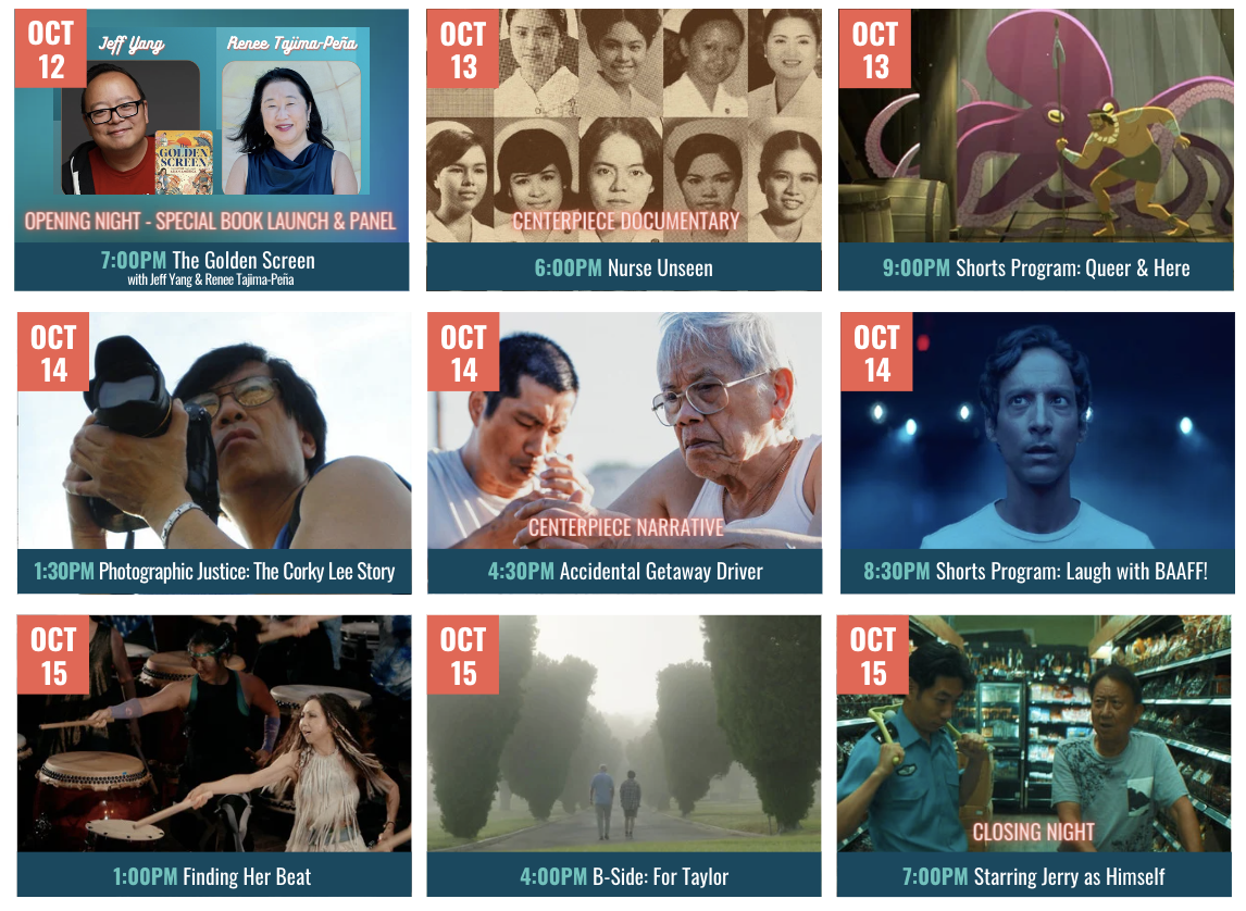 2023 Schedule - Boston Asian American Film Festival | BAAFF