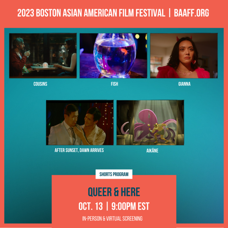 Home - Boston Asian American Film Festival | BAAFF