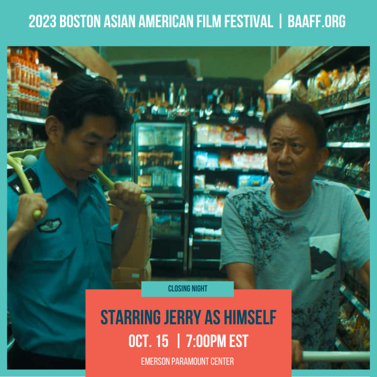 Home - Boston Asian American Film Festival | BAAFF