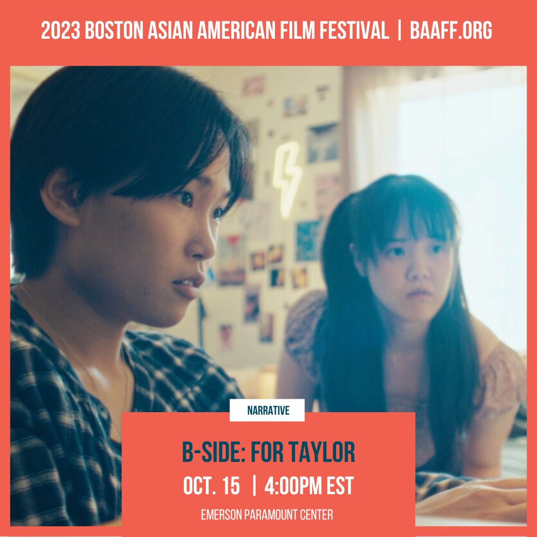 Home - Boston Asian American Film Festival | BAAFF