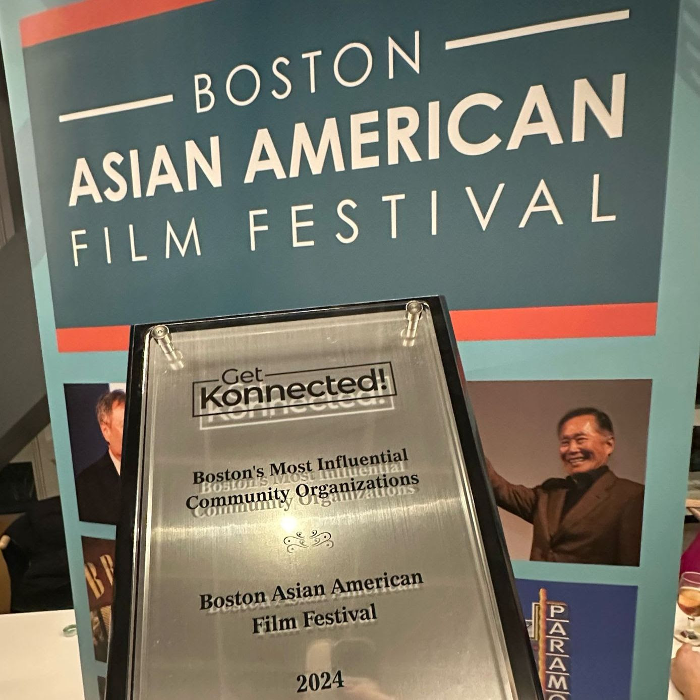 Boston Asian American Film Festival | BAAFF – New England's Largest ...